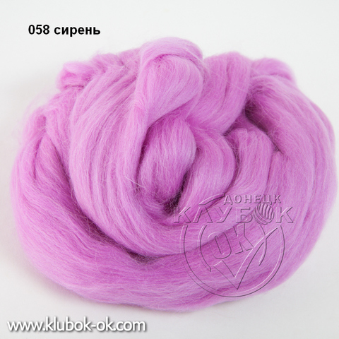 Шерсть для валяния (Камтекс) | ДНР-ЛНР | Клубок-ОК