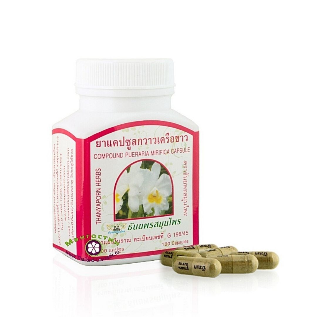 Капсулы для женщин Пуэрария Мирифика Compaund Pueraria Mirifica capsule ...