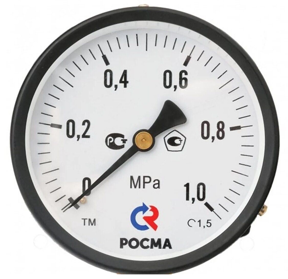 Росма ТМ-210Т.00 манометр аксиальный 1/4", 50 мм, 0-6 бар, 2,5 ...