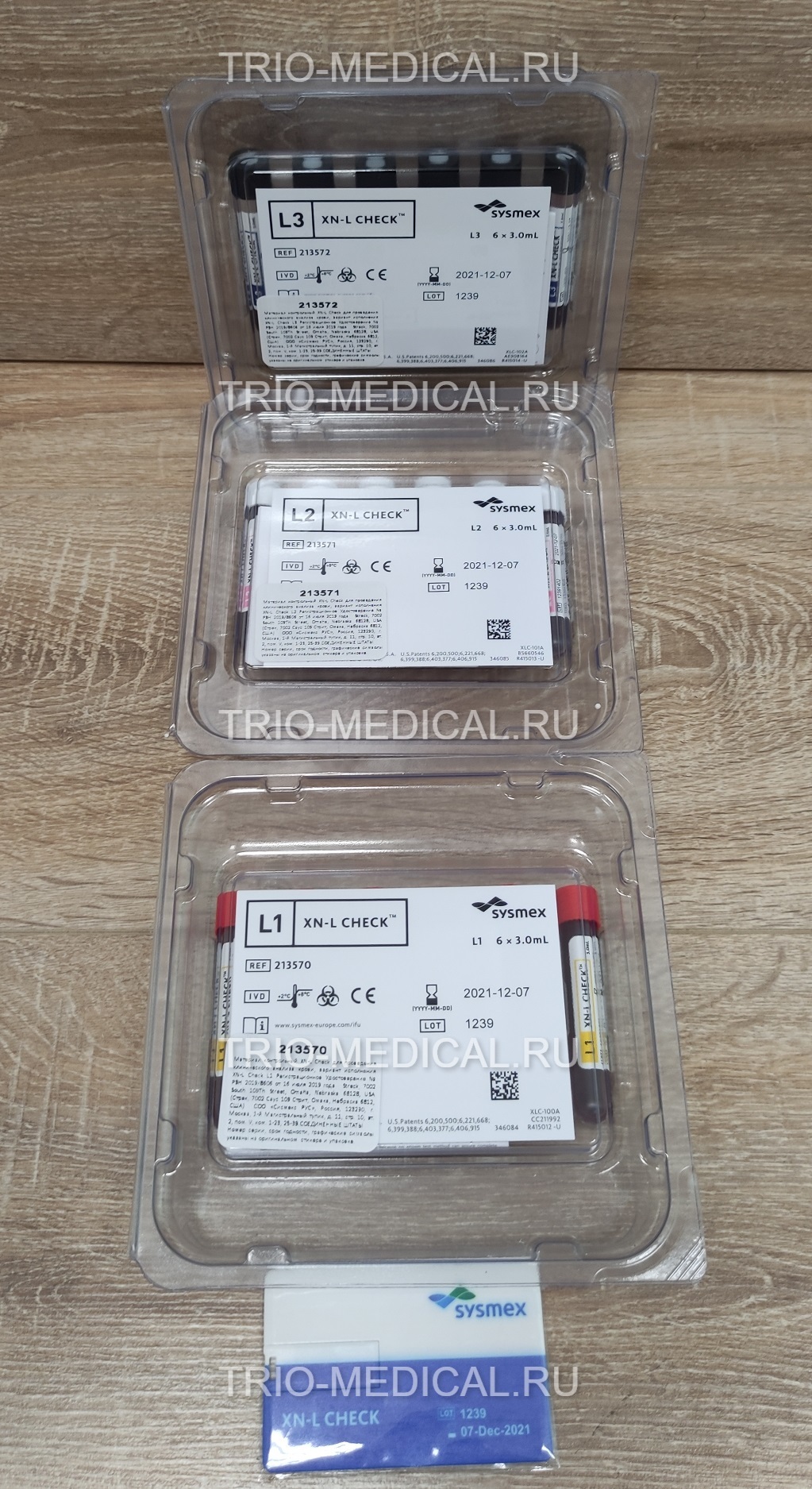 Контрольный материал XN-L Check для анализатора Сисмекс купить в Москве