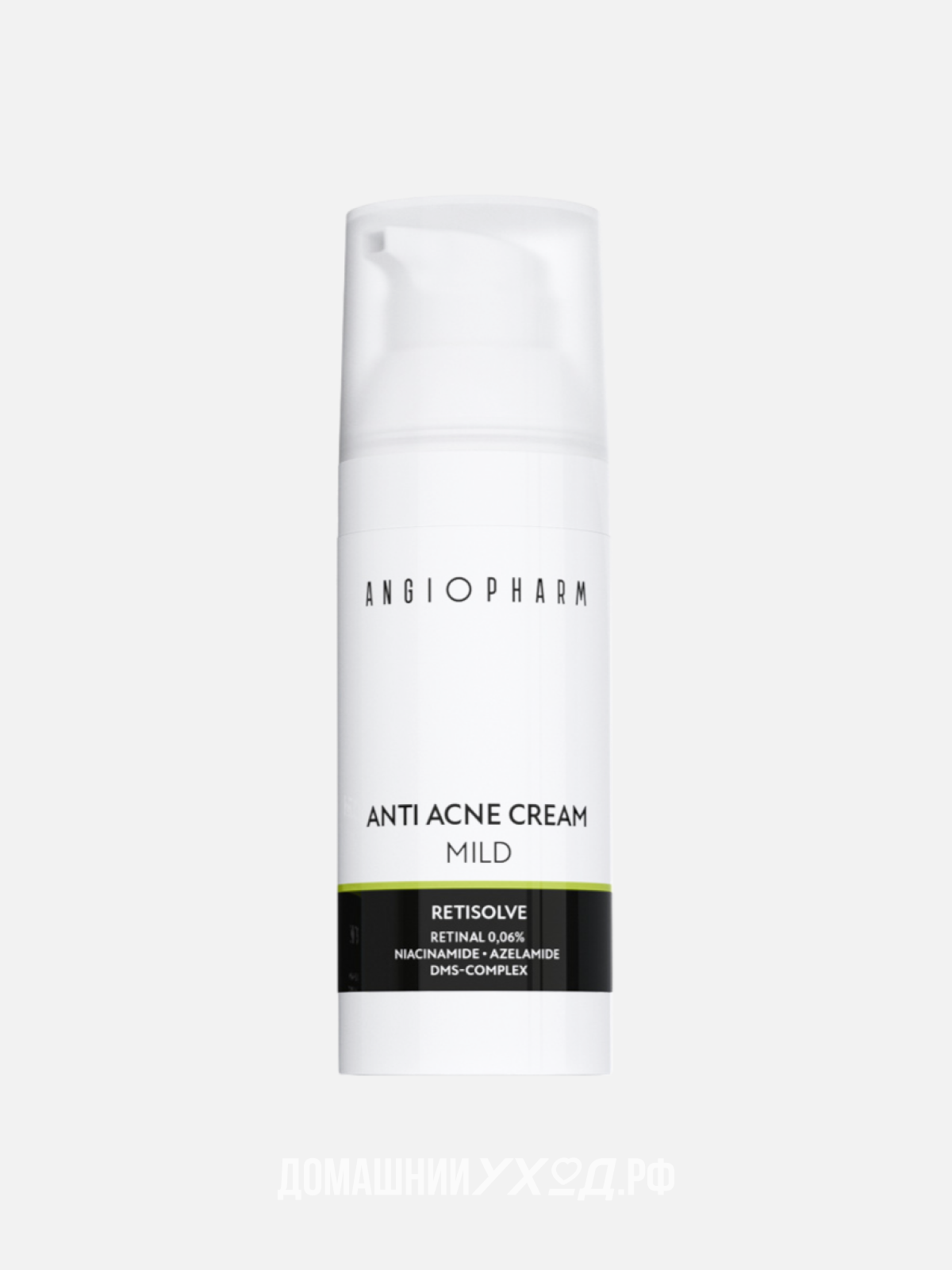 Acne cream store