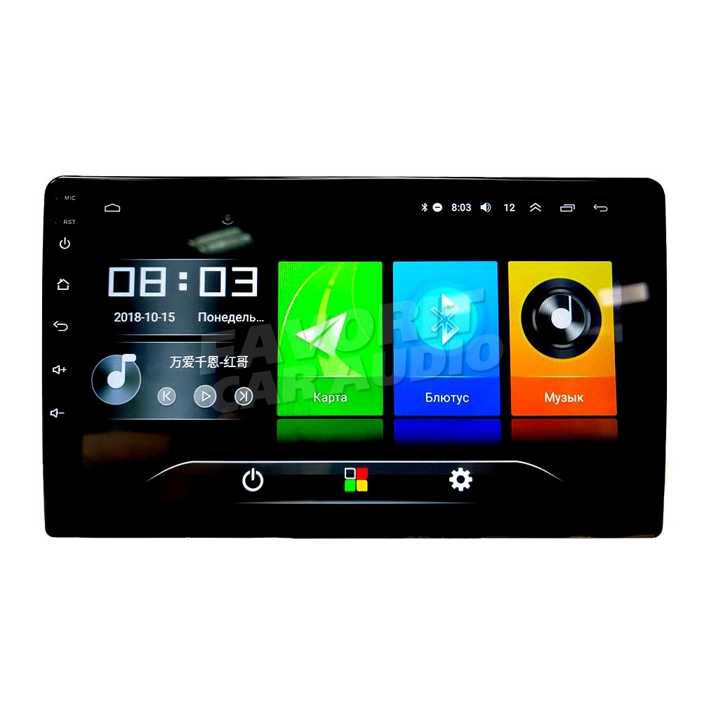 BRAIM Монитор LITE 9/232 IPS 4G – купить за 16 500 руб | Магазин автозвука Favorit Car Audio ...