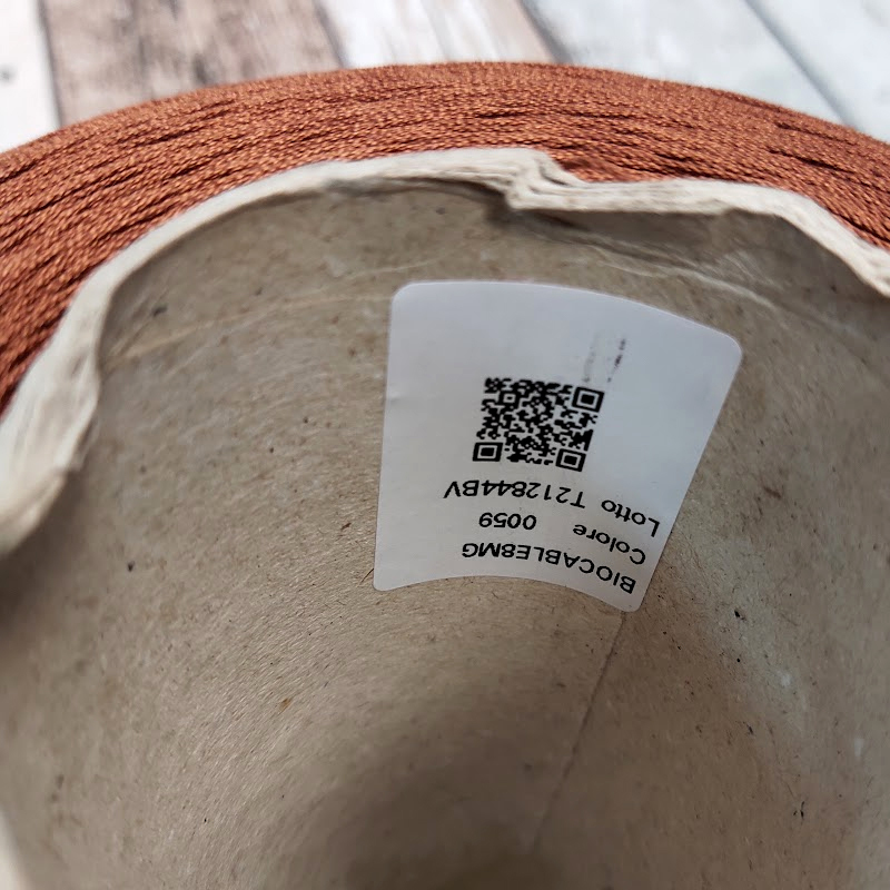 Хлопок мерсеризованный SESIA BIOCABLE 670 коричневый