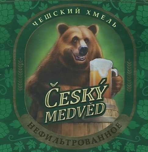 Купить Пиво Чешский Медведь Нефильтрованный / Cesky Medved Nefiltrovany ...