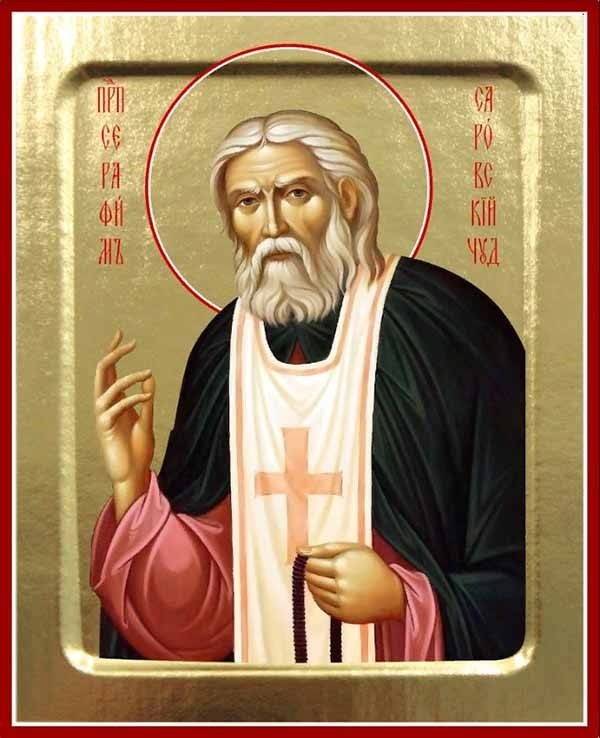Икона Серафима Саровского, преподобного (красный подрясник) на дереве ...