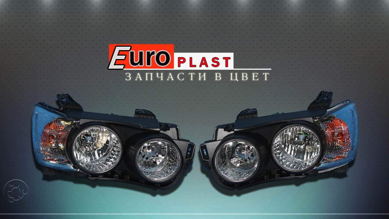 Фара Шевроле Авео т300 с черной окантовкой 2011-2015 – купить за 8 500 ...