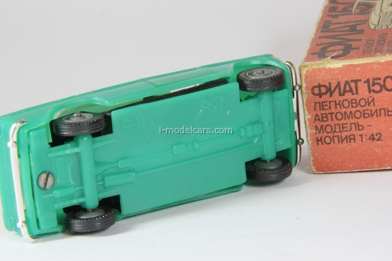Fiat 1500 #A-2 USSR remake 1:43 Fiat 1500 #A-2 USSR remake 1:43