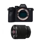Sony Alpha A7M4 ilce-7M4 Kit 28-70mm купить в Москве, цены в интернет-магазине