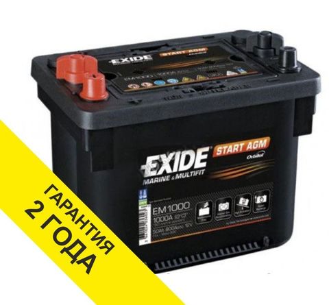 EXIDE MAXXIMA гелевый МАХ900 EM1000