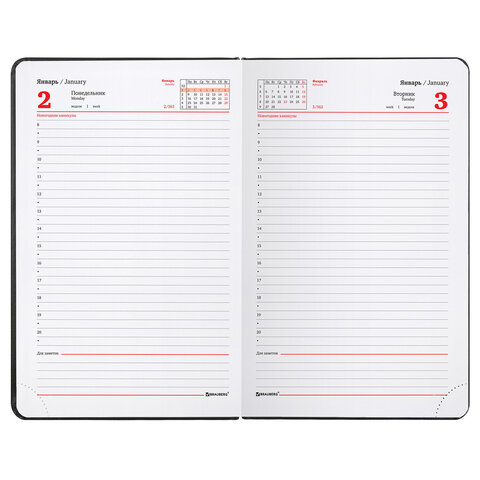 Gündəlik/Ajanda/Ежедневник/Diary Ежедневник датированный 2023 А5 ...