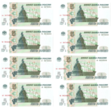 8 банкнот 5 рублей 1997 подборка банкнот UNS пресс Красивые номера ****001/002/003/004/005/006 ...