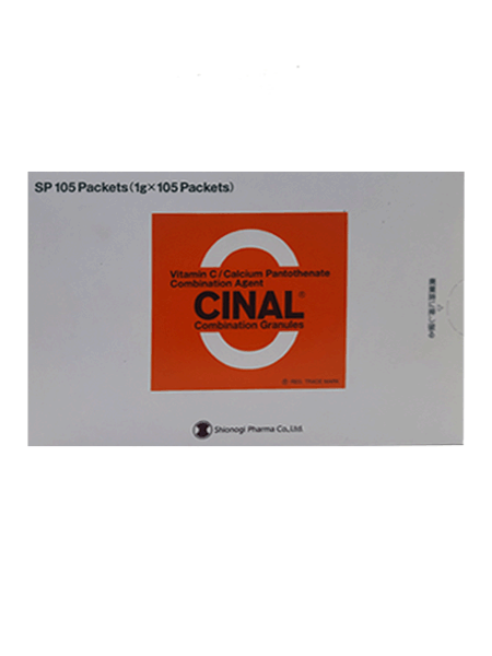 Cinal, витамин С – купить за 4 500 ₽ | Asia Pro Japan японские товары