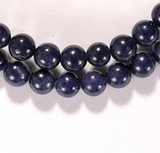 Бусина из корунда синего, класс А, шар гладкий 6мм купить в Москве ...