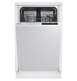 Встраиваемая посудомоечная машина Indesit 45 см DIS 1C69 B купить, цены ...