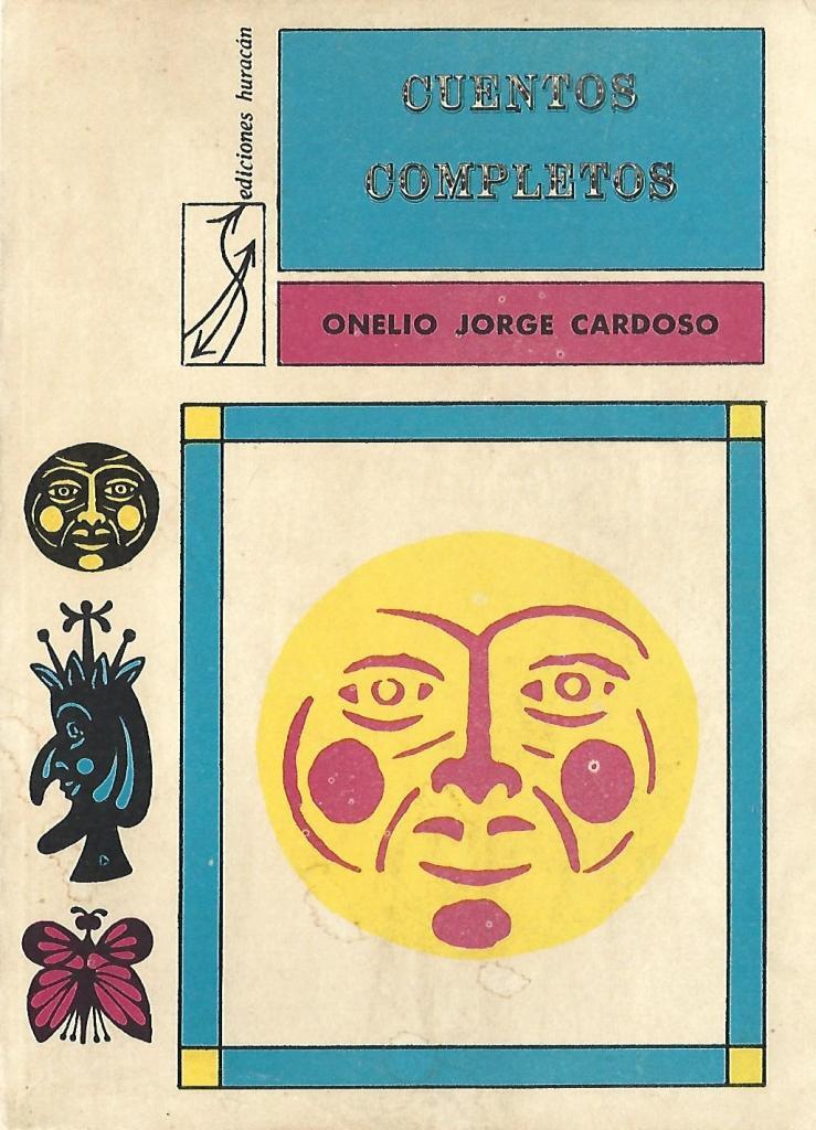 Cuentos Completos купить по выгодной цене многобукаф Интернет магазин бумажных книг