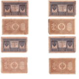 1 рубль 1898 Poor надрывы – купить за 80 ₽ | BANKNOTNIK