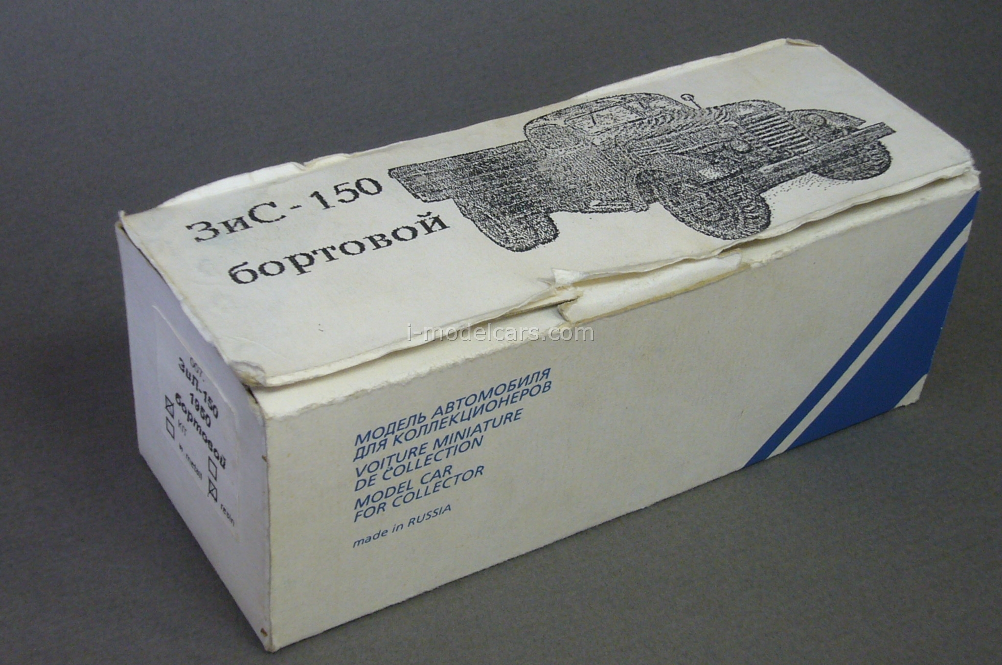 MODEL CARS ZIS-MMZ-585 Tipper on chassis ZIS-150 USSR 1:43