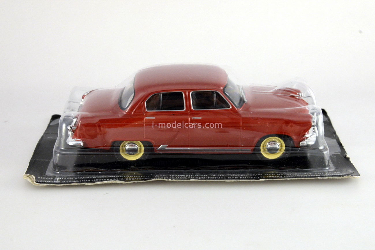 Memorabilia Collectibles Art & Collectibles USSR Automotive Industry ...
