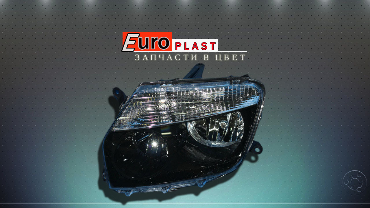 Фары черные Renault Duster – купить за 8 500 ₽ | EUROPLAST-PRO