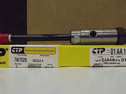 Форсунка CATERPILLAR 7W7026 – купить за 50 000 ₽ | Компания РЕДУКТОР ...