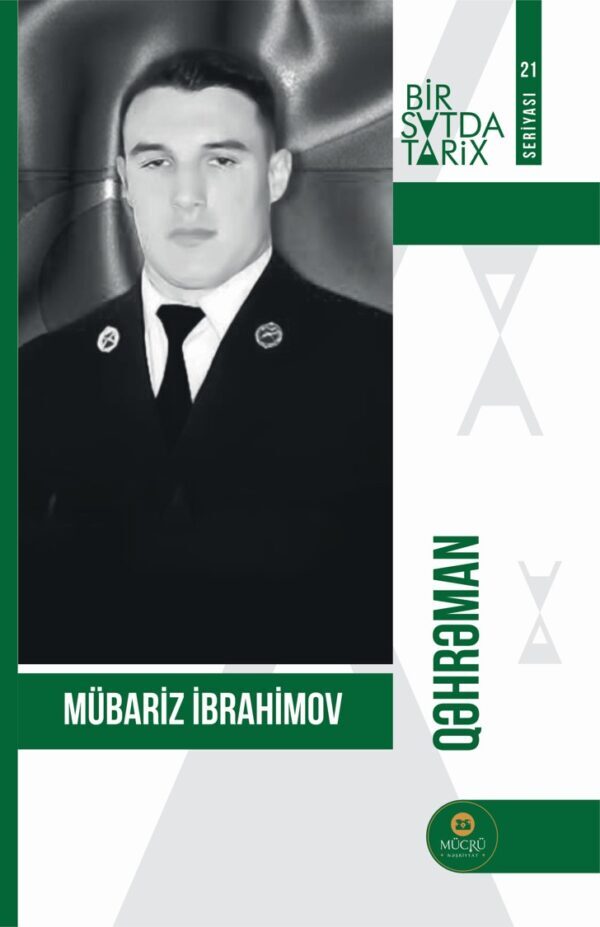 Book Mübariz İbrahimov - Qəhrəman | Mücrü | 9789952223996 | Alinino.az