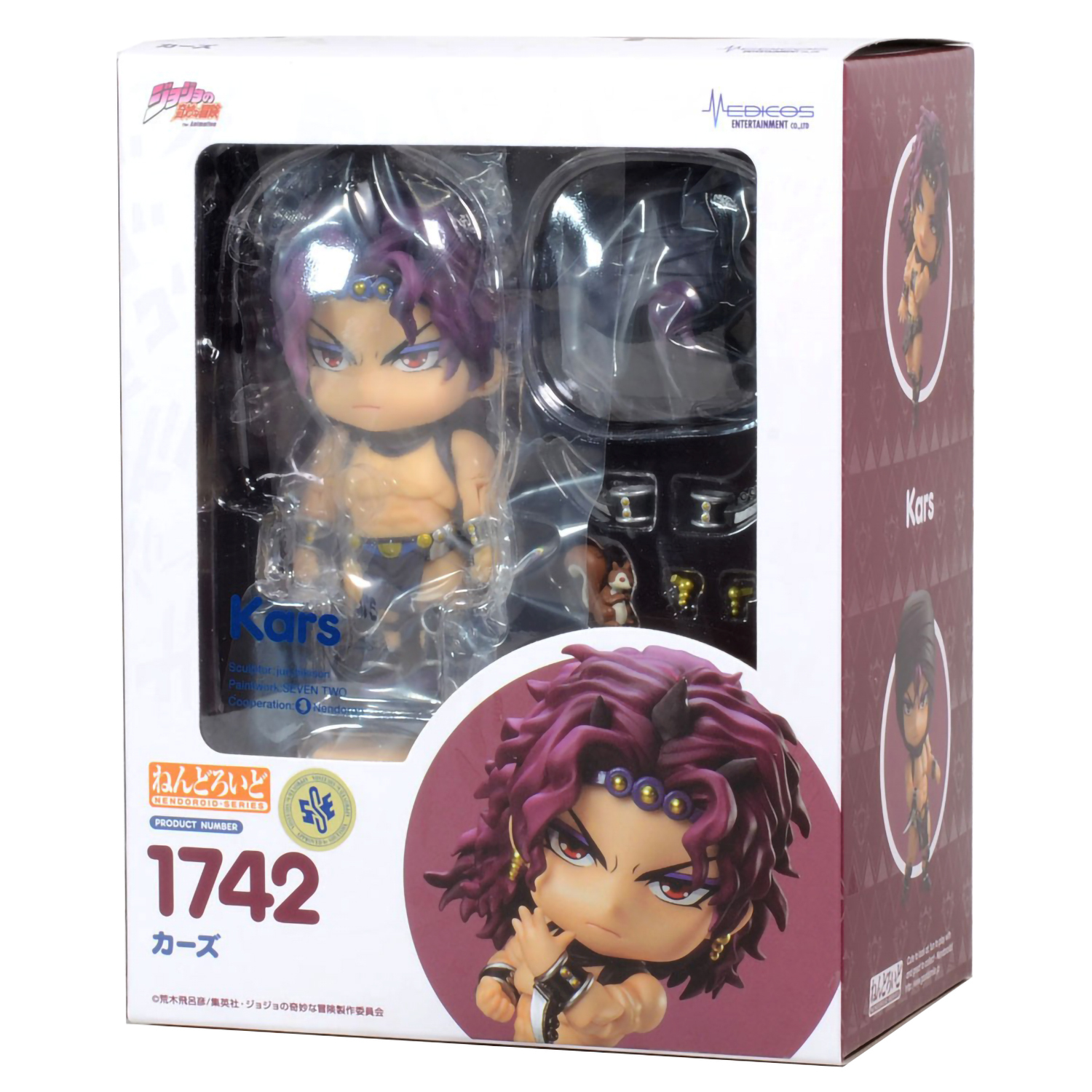 Фигурка Nendoroid JoJo`s Bizarre Adventure: Kars – купить за 8990 руб ...