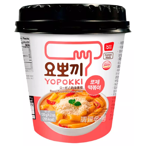 Токпокки | ТокПок - магазин по-азиатски