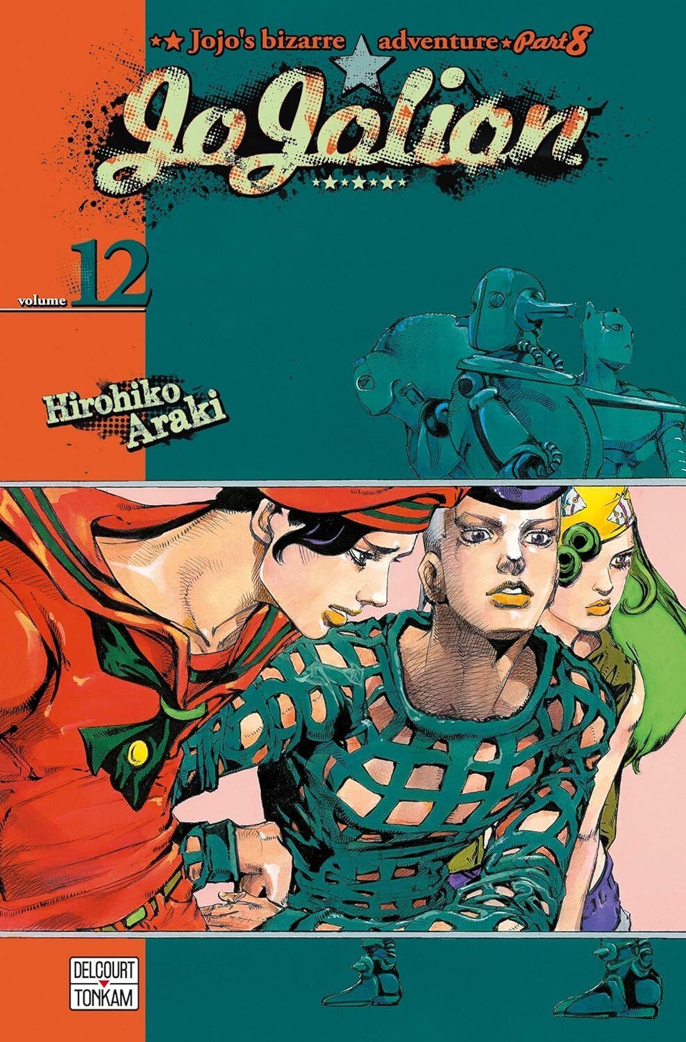 Jojo Part 8 Vol. 12 (На Японском языке) – купить по выгодной цене ...