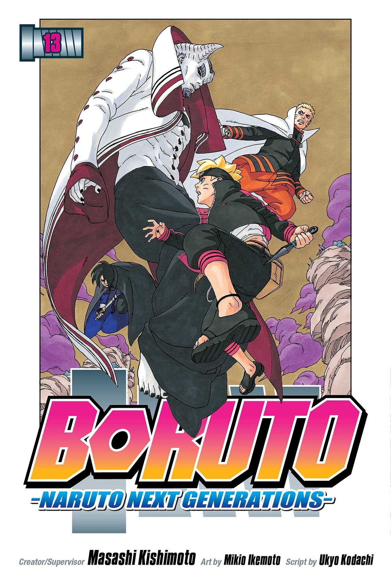Boruto Naruto Next Generations Volume 13 (На Английском Языке) – купить ...