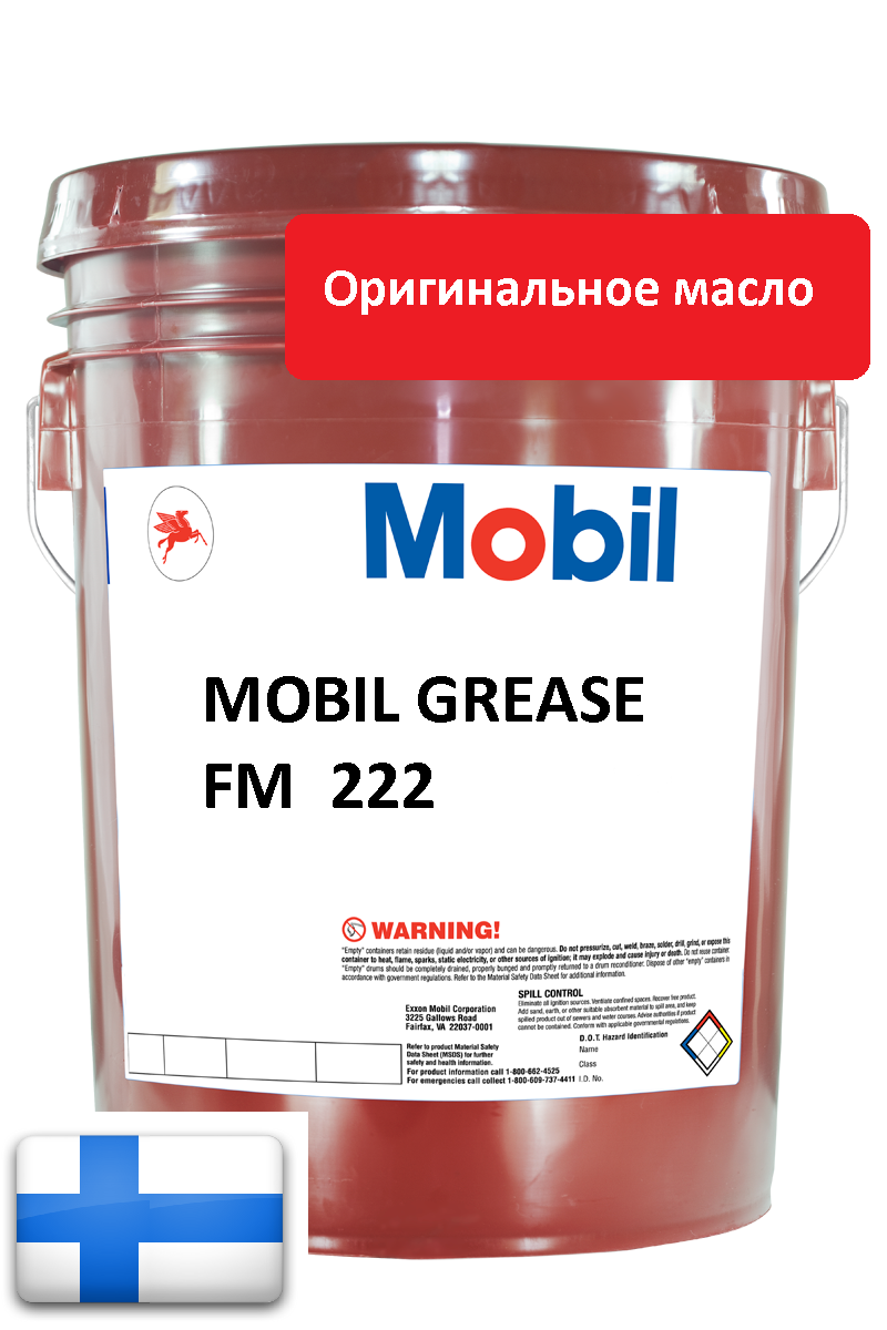 Купить смазку с пищевым допуском , MOBIL GREASE FM 222, цена