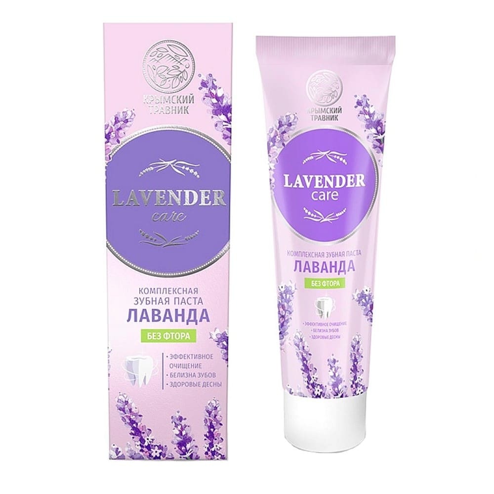 Зубная паста без фтора Lavander (Лаванда) - Сокровища Крыма