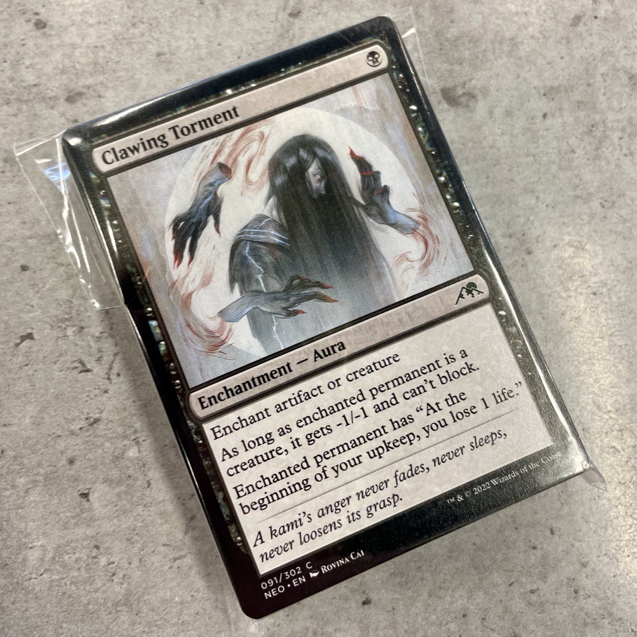 Magic: The Gathering (MTG) - 50 случайных чёрных карт – купить за 200 руб | ЧУК И ГИК | Магазин ...