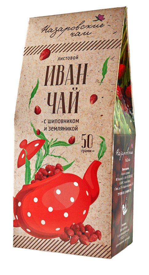 Иван -чай " с шиповником и Земляникой" / картон / 50 гр / Назаровские ...