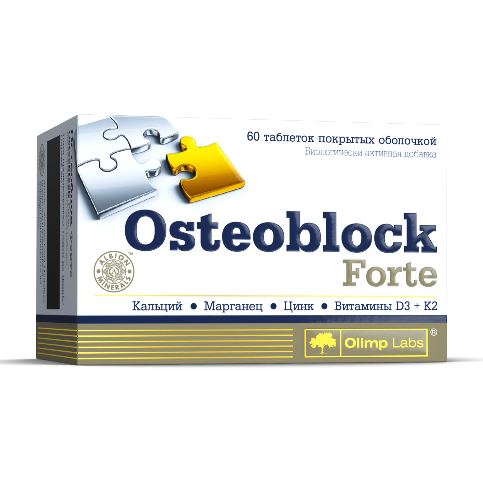 Osteoblock Forte 60 tab - купить в Уфе по низкой цене | INTERSPORT