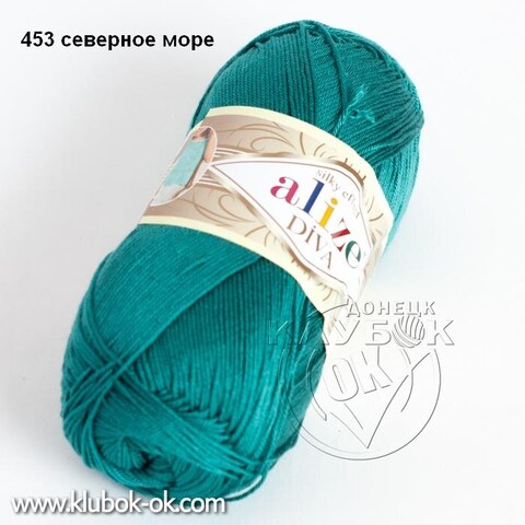 Diva (Alize) | Донецк | Клубок-ОК