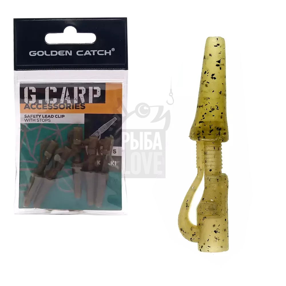 Купить Клипса быстросъемная GC Safety Lead Clip With Stops (5шт) в ...