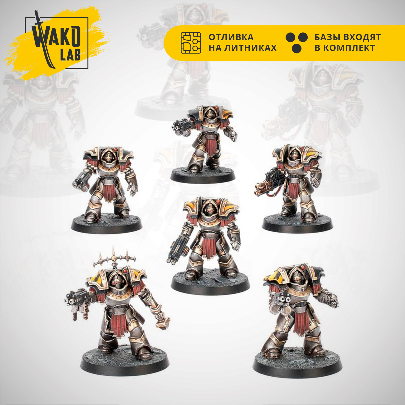 Cataphractii Terminators (Volkite Chargers and Power Mauls / Combi ...