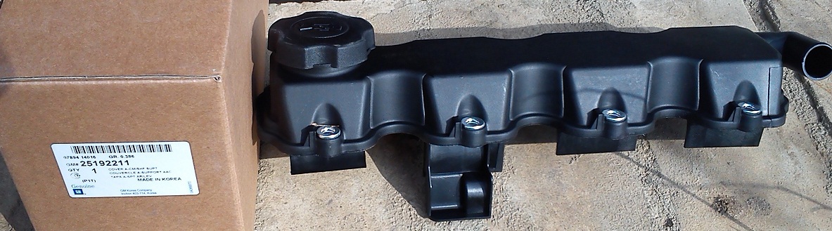 КРЫШКА КЛАПАННАЯ SOHC NEXIA, LANOS, CHANCE 1,5 GM– купить в интернет ...