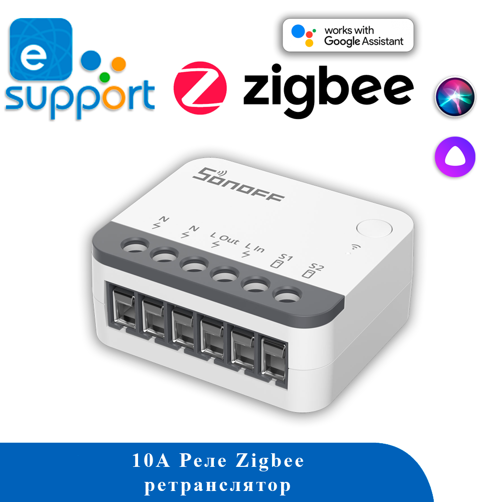 Купить Реле Sonoff ZBMINIR2 Zigbee Extreme