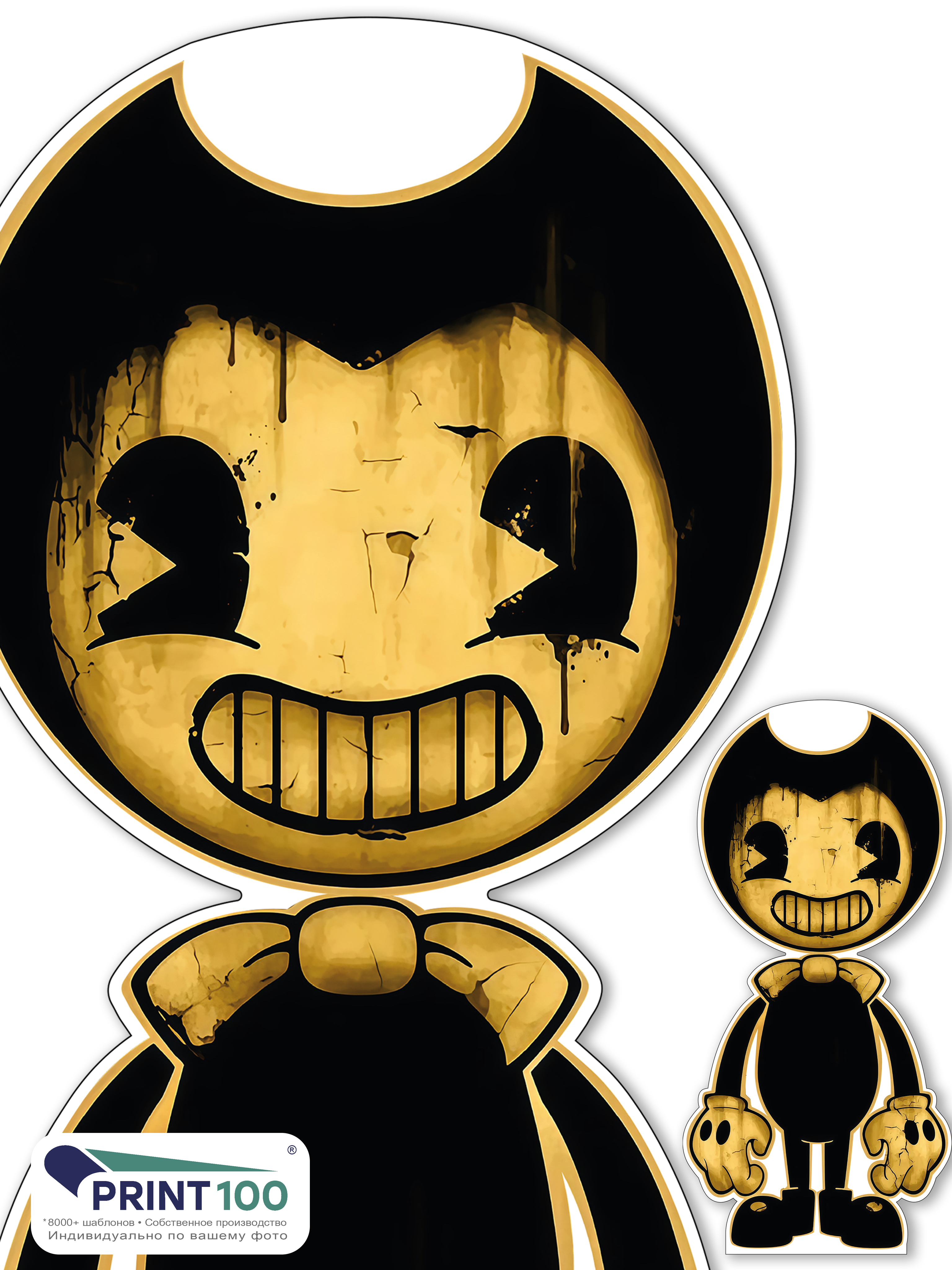 Ростовая фигура Бенди (Bendy and the Ink Machine) вид 1 - купить по ...