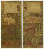 Сувенирная цветная позолоченная банкнота 100 рублей "Крым" – купить за 200 ₽ | BANKNOTNIK