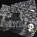 Wick’D Build Mat | HATA V.S.O.P.