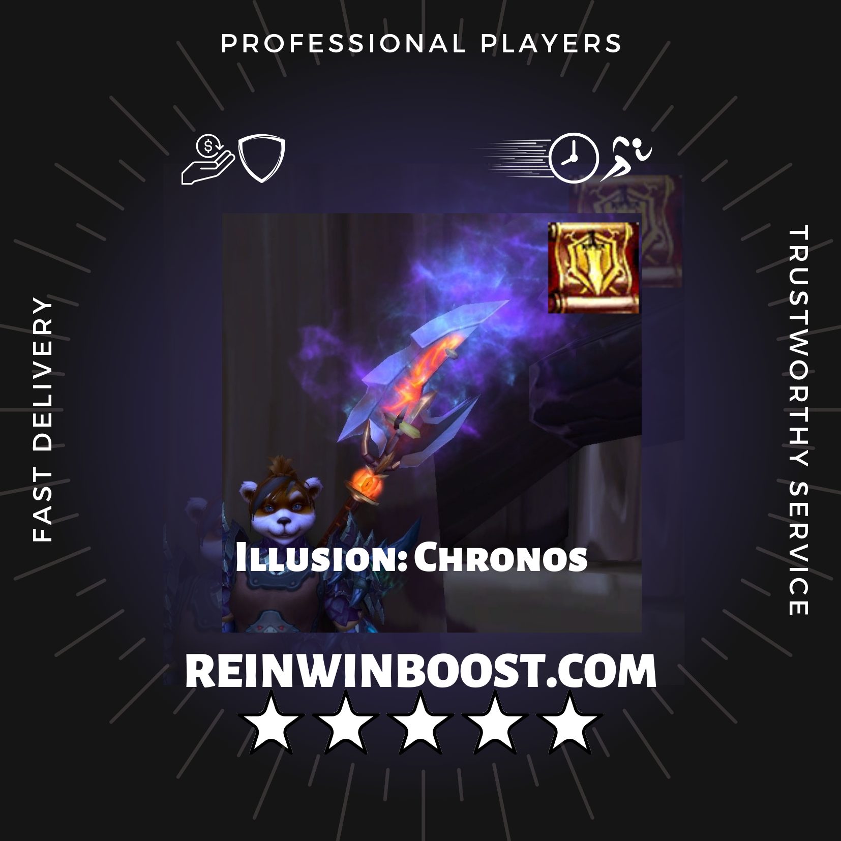 Buy Illusion: Chronos at low price - World of Warcraft: Dragonflight ...