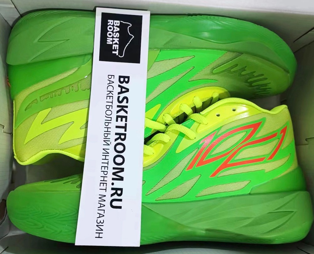 Nickelodeon x Puma MB.02 'Slime' купить онлайн в Basketroom.ru