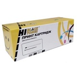 Тонер-картридж Hi-Black (HB-106R03945) для Xerox VersaLink B600/B605 ...