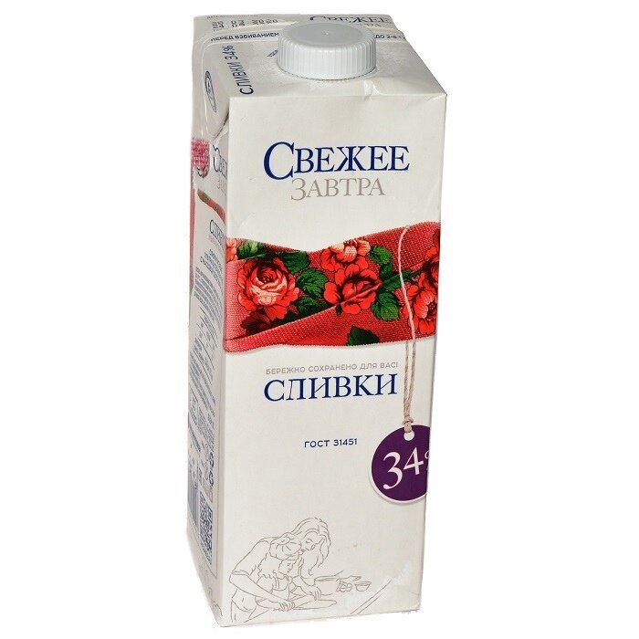Сливки 34%, Свежее Завтра 1 л - купить по выгодной цене | Тортикофф