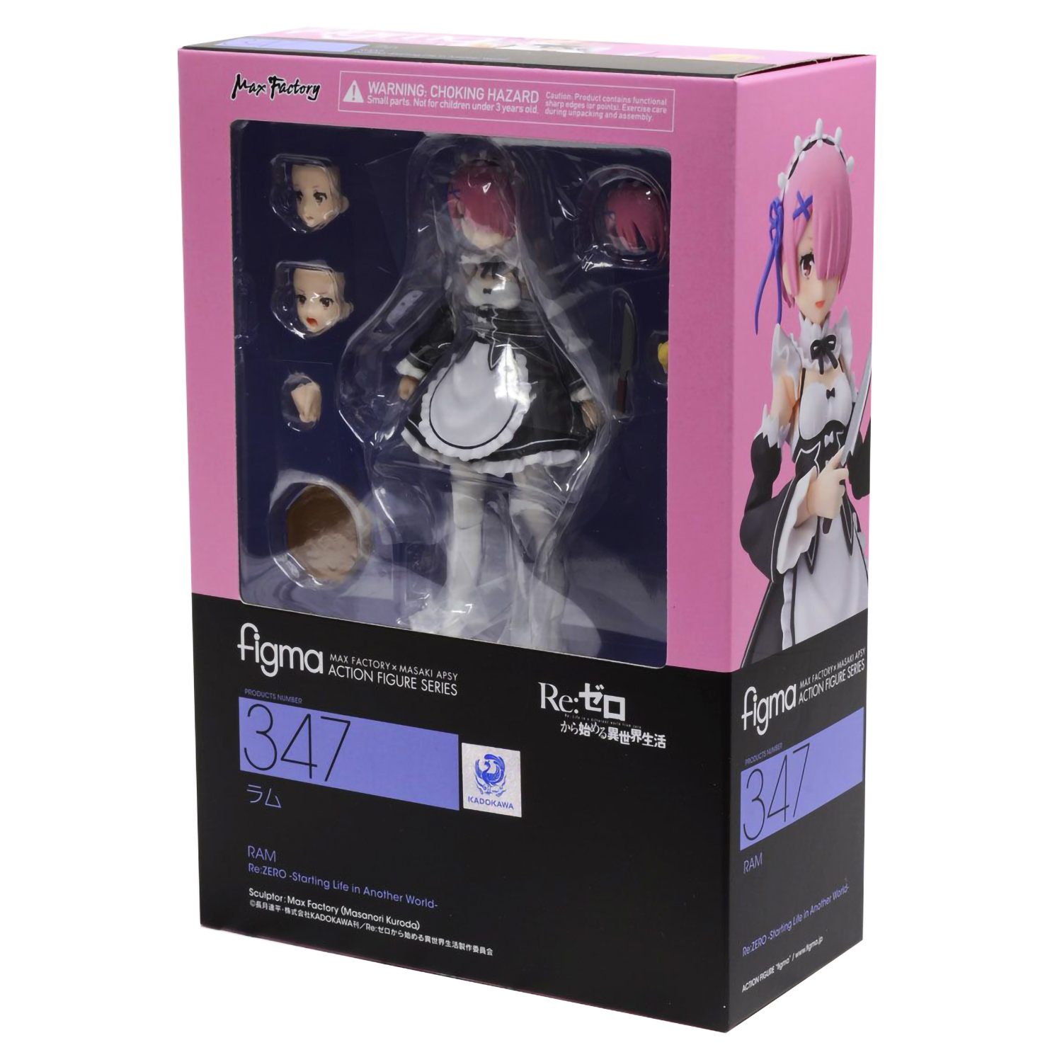 Figma (Ram) Re:Zero Starting Life in Another World – купить за 8490 руб ...