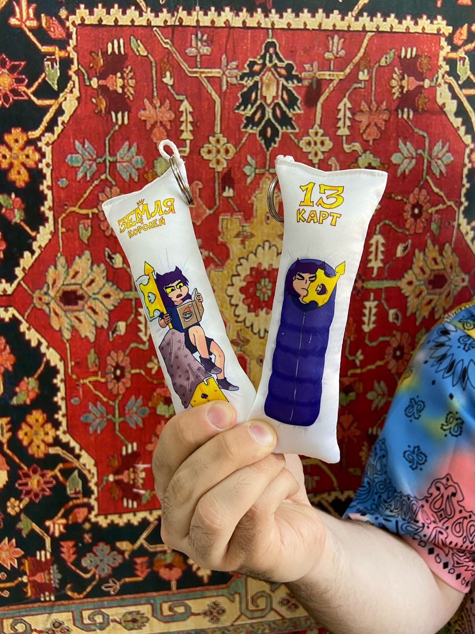 Мини-Дакимакура "13 Карт: Пик. Земля Королей" – купить по выгодной цене ...