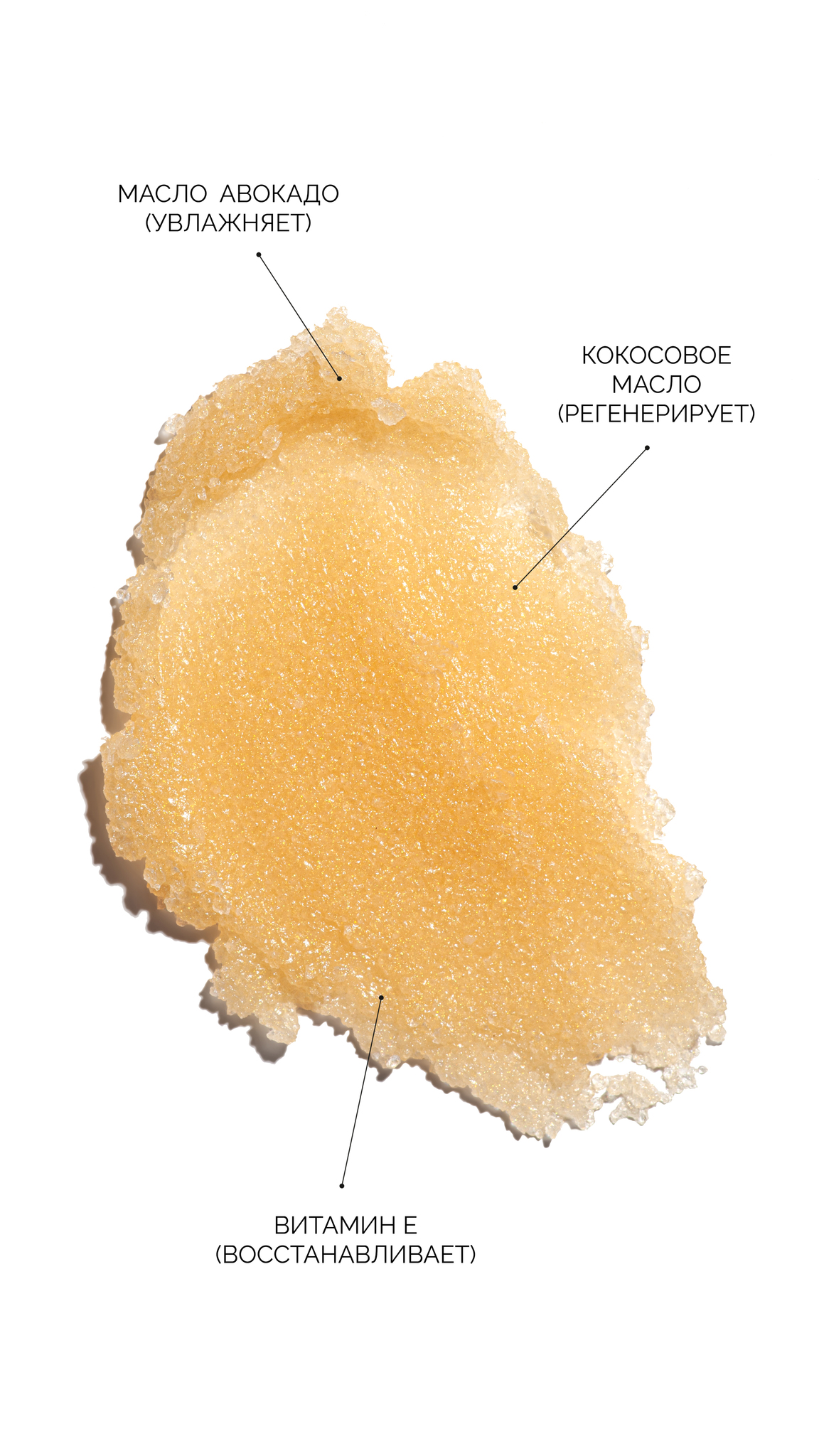 Hand Scrub Fedua at Gerard Martin blog