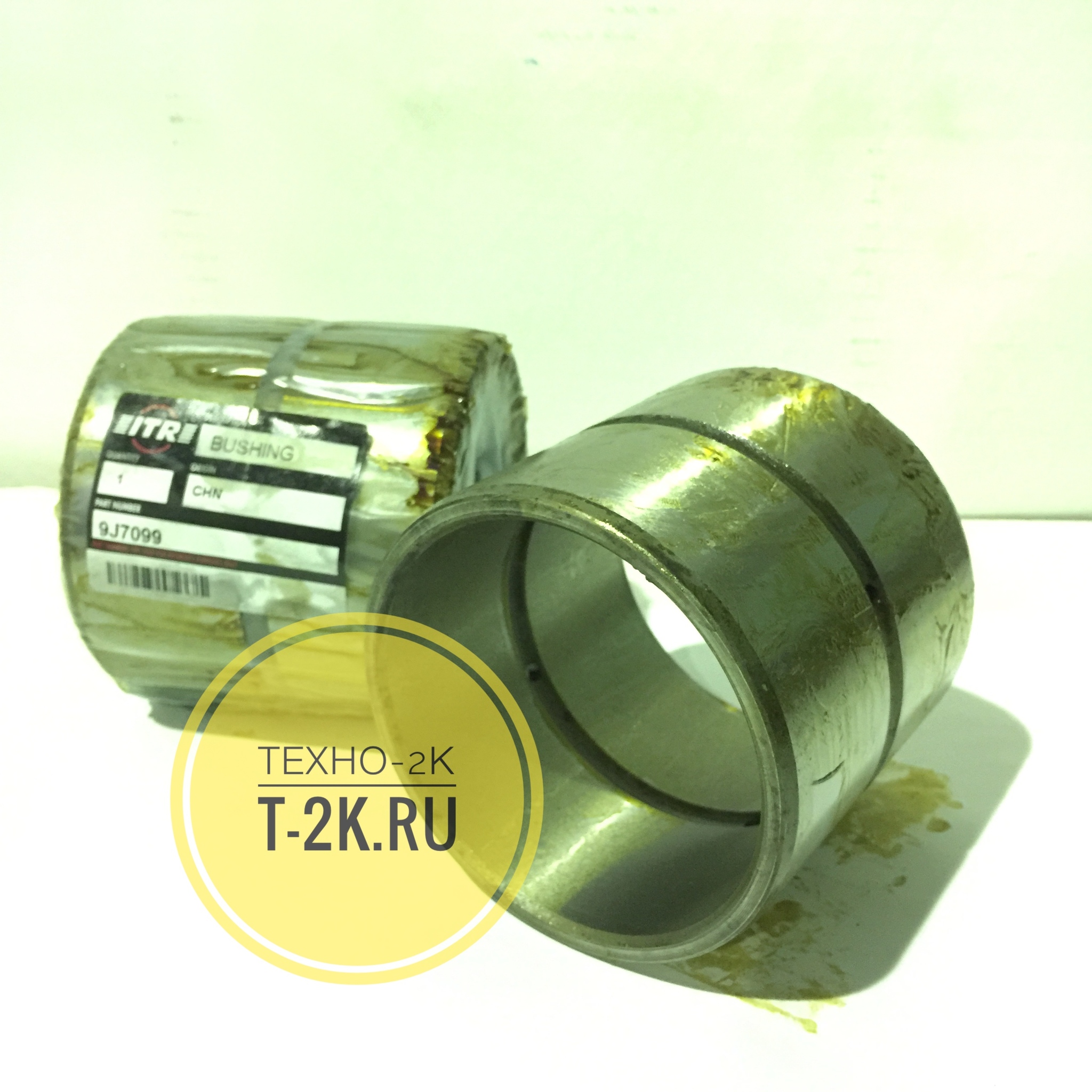9J7099 втулка